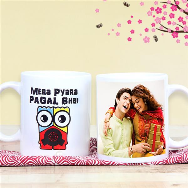 Buy Mera Pyara Bhai Online - 9989197gfGAL18 | Giftalove